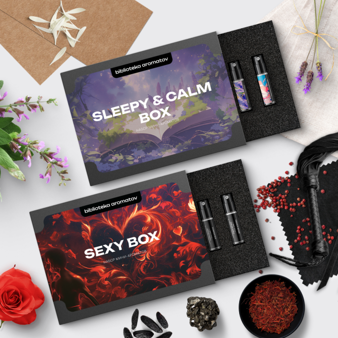 Купить Набор пробников Sexy Box + Sleepy & Calm Box 10 шт. х 1.5 мл по выгодной цене ...
