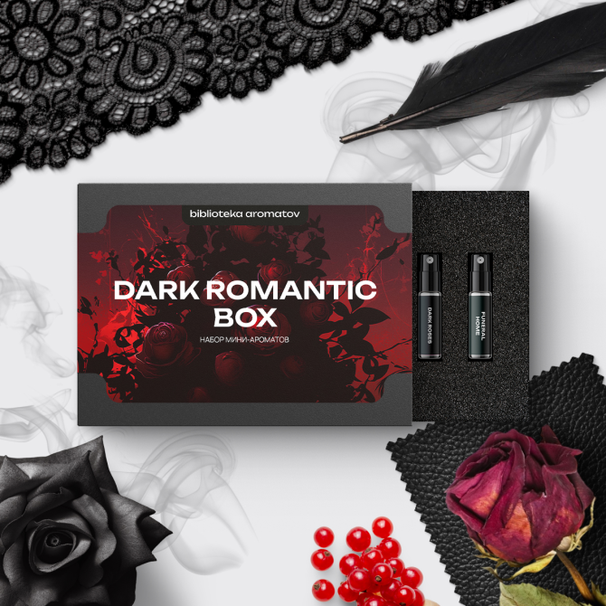 Купить Набор пробников Dark Romantic Box 5 шт. х 1.5 мл по выгодной ...