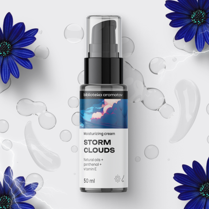 Купить Крем для тела 50 мл Грозовые облака 50 мл по выгодной цене ...